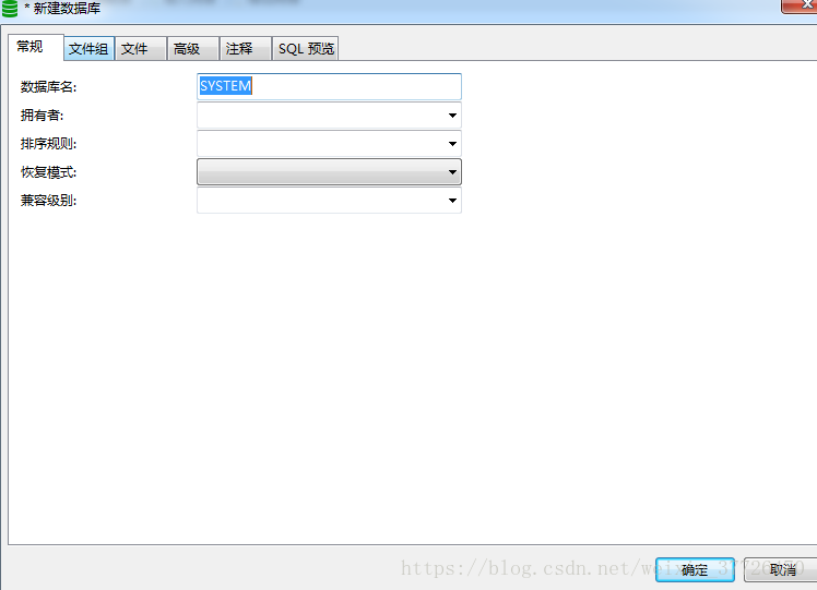 Oracle数据库数据迁移三部曲（三）oracle 11g至sqlserver 2012的数据迁移cheangbokgaai的博客 Csdn博客 