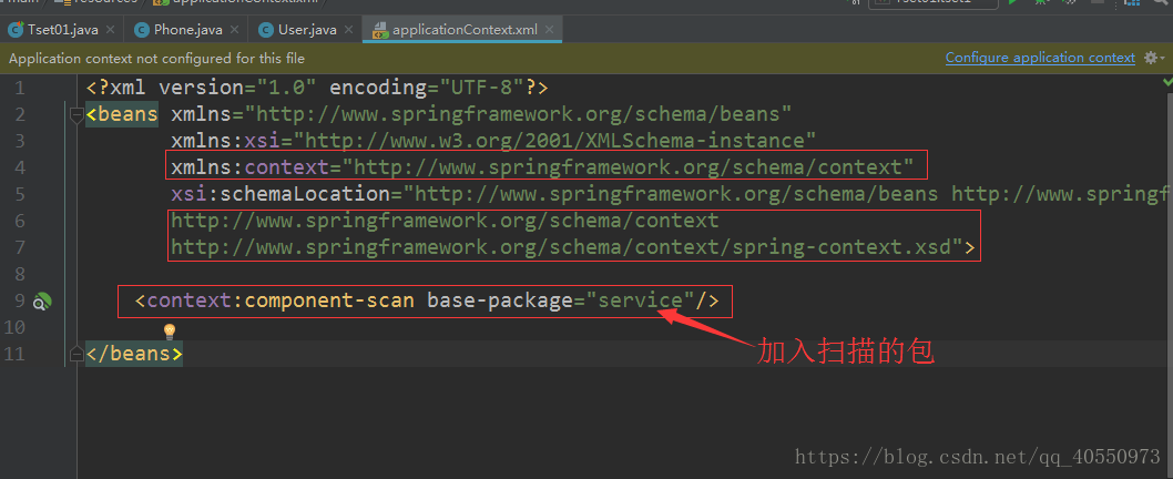 Spring的bean管理（注解方式）bean 和 Managebean Csdn博客 