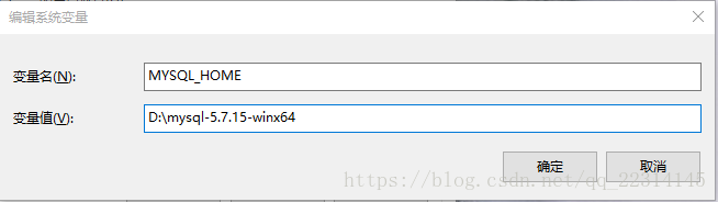 Mysql下载与安装msql怎么下载 Csdn博客 