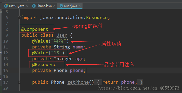Spring的bean管理（注解方式）bean 和 Managebean Csdn博客 
