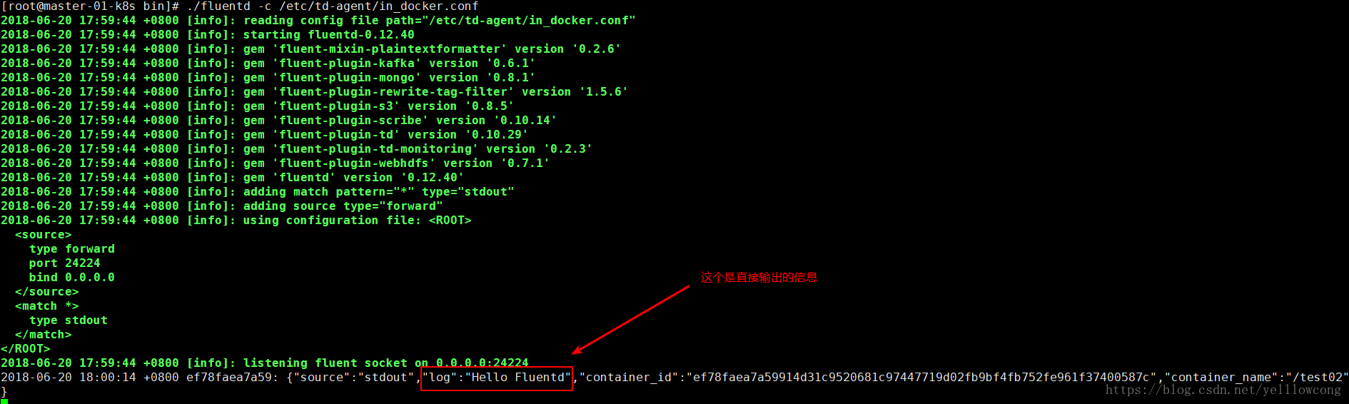 Fluentd的安装与简单实用（第一章） Yellowcongfluentd Pattern Not Matched Csdn博客 