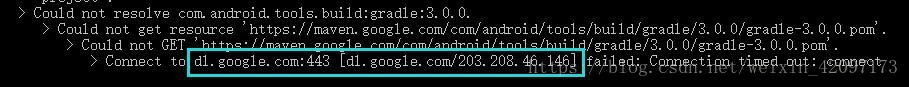 Android平台app打包时遇到的问题：从could Not Resolve Comandroidtoolsbuildgradle300说起往事多奈何的博客 Csdn博客 