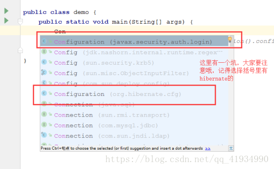 最详细的hibernate环境搭建（一）实验5掌握 Hibernate 开发环境搭建的基本步骤与数据库表的映射关系观察相应的hi Csdn博客 
