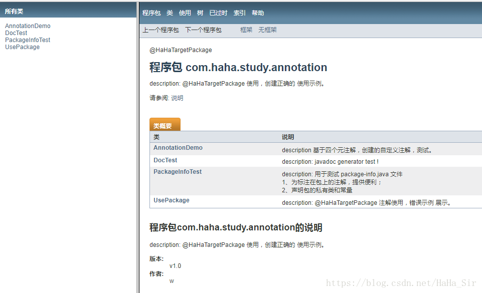 Java注解学习 Target {elementtype Package} 理解和使用（三） Target Elementtype