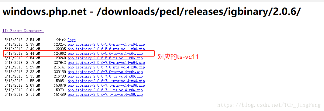 【php Fatal Error Class ‘redis Not Found In 错误】windows下为php安装redis扩展操作