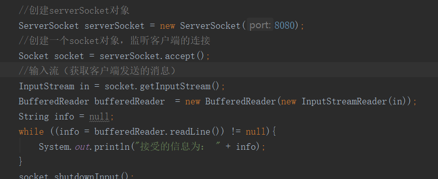 Bufferedreader的readline 方法的坑 程序员大本营