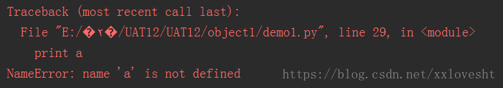 Python中常见的异常信息举例说明？python 错误声明举例 Csdn博客 8113