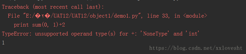 Python中常见的异常信息举例说明？python 错误声明举例 Csdn博客 4693