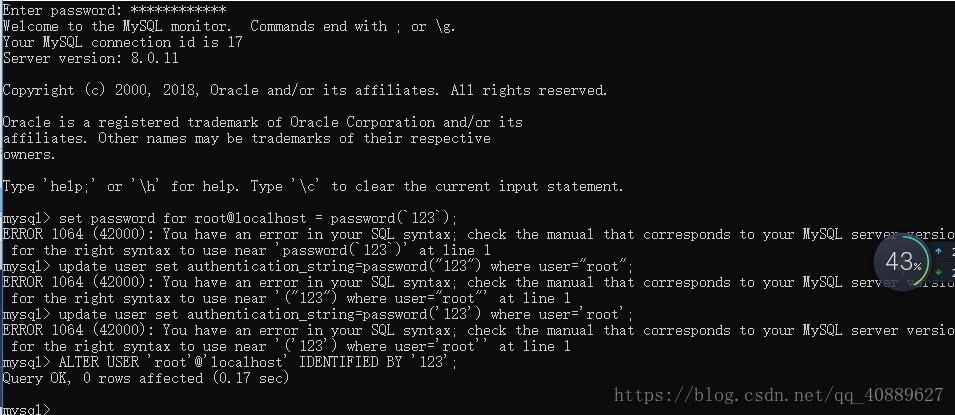 安装mysql解压版初始化后改密码报错误解决命名syntax To Use Near Password Csdn博客 