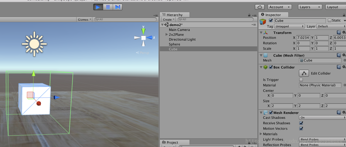 Unity3d 】碰撞器类型unity 碰撞类型liaoshengg的博客 Csdn博客 