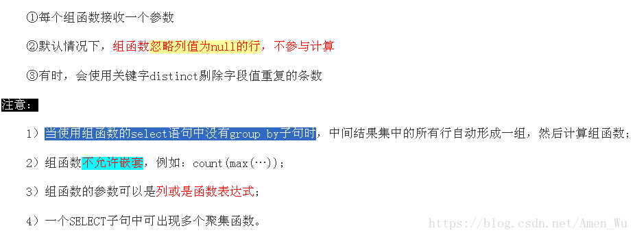 汇总：5 数据库相关 Csdn博客 6462
