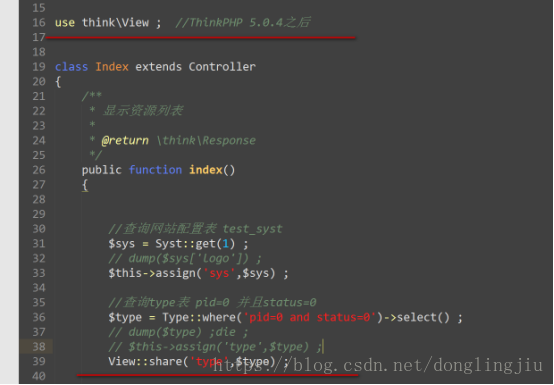 Thinkphp 5 0 基础篇 视图和模版 Thinkphp5 View Csdn博客