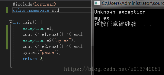 C标准异常类和自定义异常对象c自定义异常对象 Csdn博客 