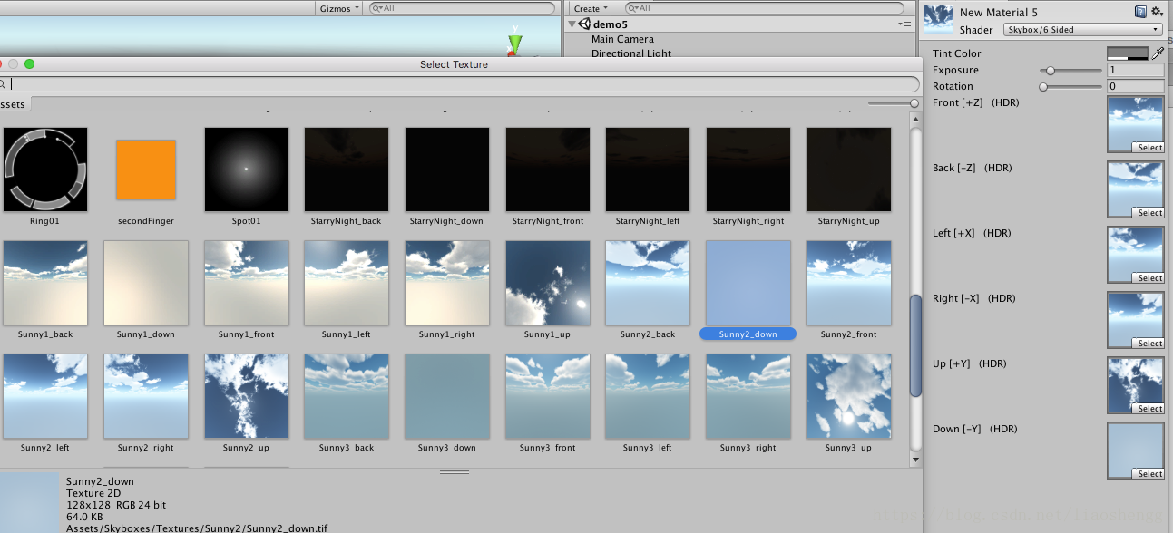 Unity3d 】天空盒的创建和使用unity天空球liaoshengg的博客 Csdn博客 