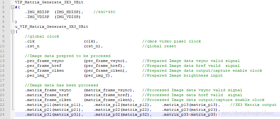 Soble边缘检测算法的verilog实现 Csdn博客 