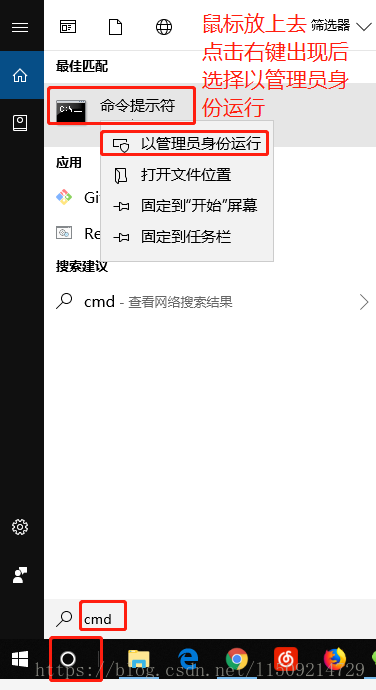 彻底解决mybatis 插入数据中文后显示问号的问题 Csdn博客 
