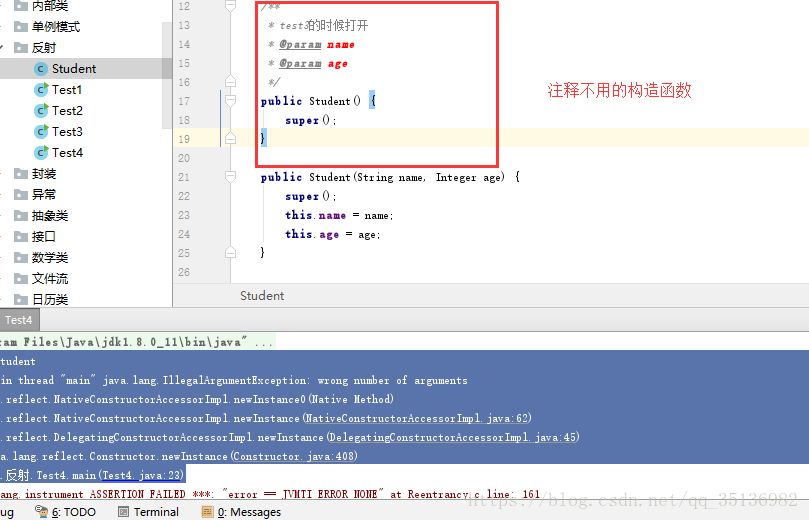 Exception In Thread Main Javalangillegalargumentexception Wrong Number Of Arguments Csdn博客 5701