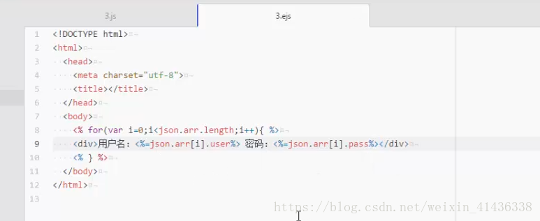 Nodejs 模版引擎nodejs 游戏模板 Csdn博客 