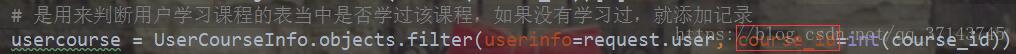 总结python中常遇到的错误以及常遇到的问题小田大梦想的博客 Csdn博客python中遇到的问题 1135