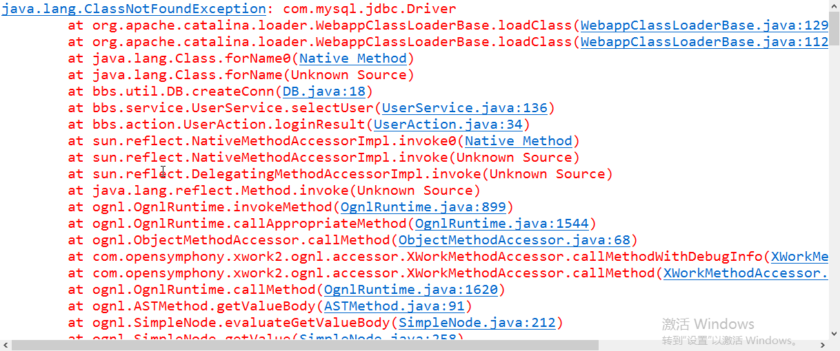 Java连接mysql Mysql Connector Java Bin Jar驱动包的下载与安装 程序员大本营