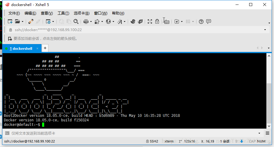 Docker机搭建mysql集群 Windows 怎么使用docker 如何做mysql 集群 Csdn博客