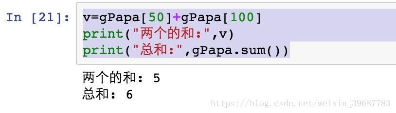 Pandas操作txt文件的方便之处pandas Txt Csdn博客 