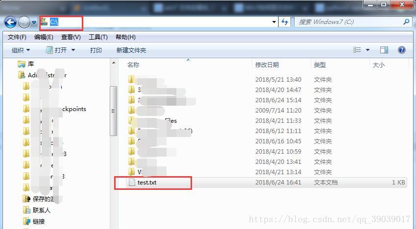 Python Open函数你想象不到的伪bug，filenotfounderror Error 2 No Such File Or Directory Csdn博客 6643