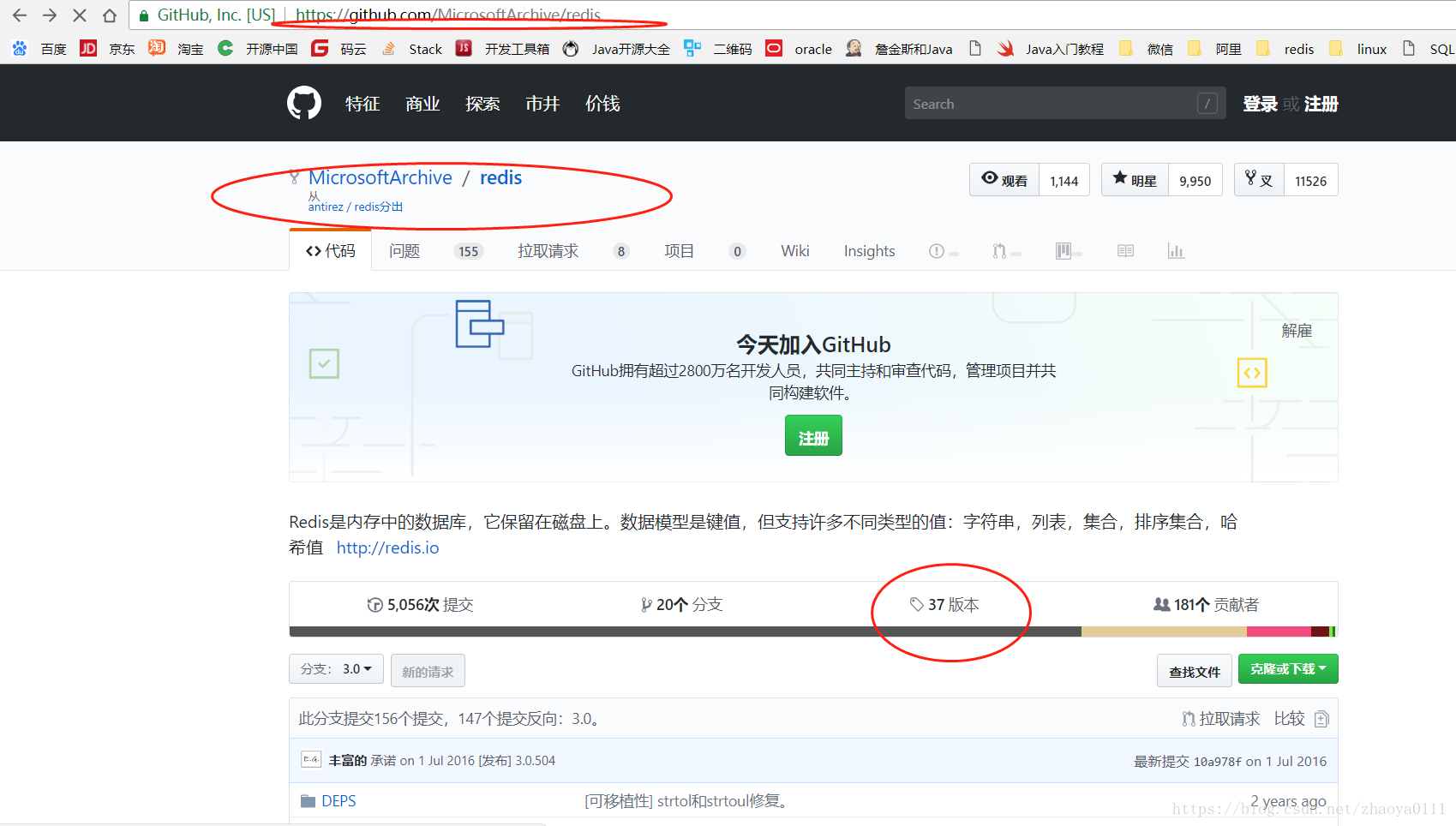 Win10 安装redis 及启动命令redis Cli 无法将“redis Cli”项识别为 Cmdlet、函数、脚本文件或可运行程 Csdn博客 1112