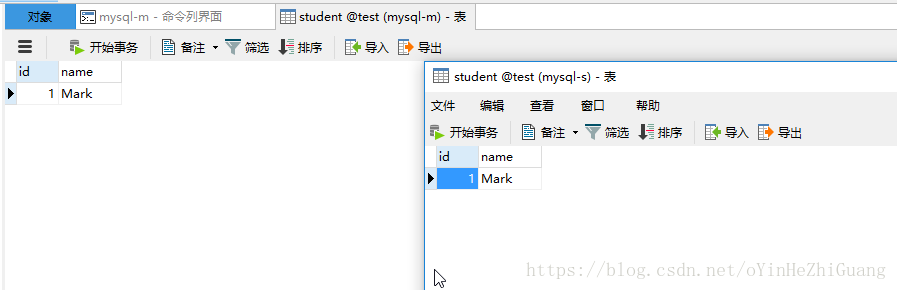 Docker机搭建mysql集群 Windows 怎么使用docker 如何做mysql 集群 Csdn博客