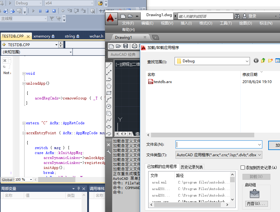 Debugging Of Cad Programs Automatically Load And Arx Program Objectarx Secondary Development 