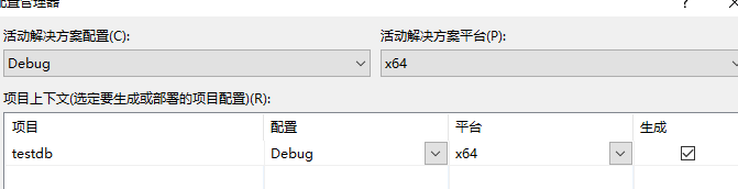 Debugging Of Cad Programs Automatically Load And Arx Program Objectarx Secondary Development 7008