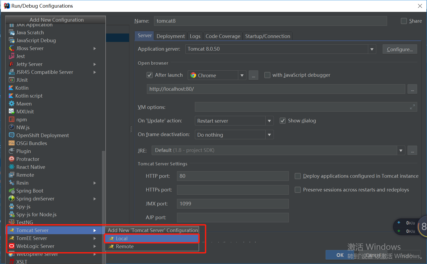 Idea Java Web项目连接mysql （intellij Idea连接数据库配置（以mysql为例）） 编程库