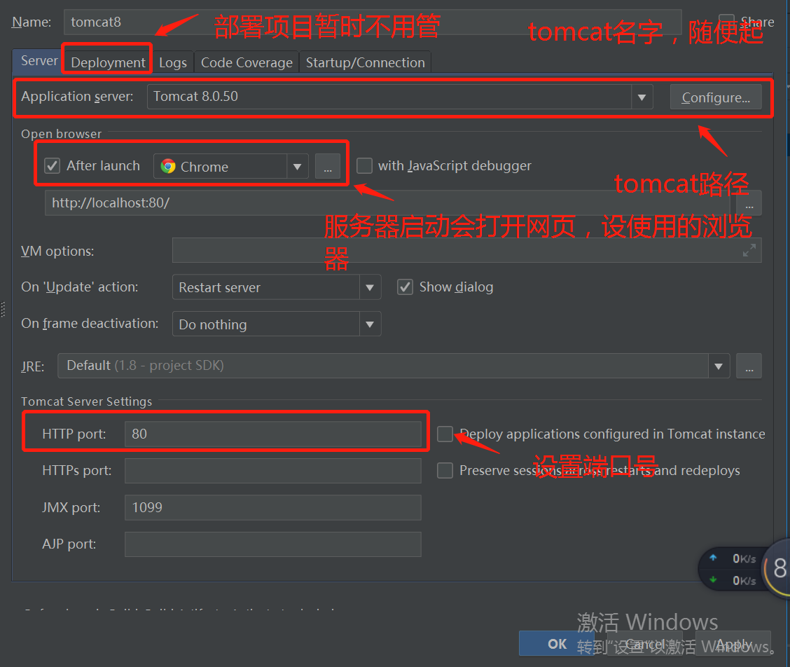 Idea Java Web项目连接mysql （intellij Idea连接数据库配置（以mysql为例）） 编程库