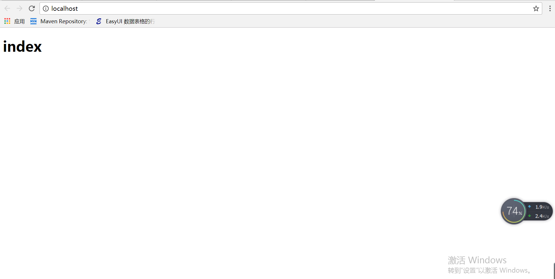 Idea Java Web项目连接mysql （intellij Idea连接数据库配置（以mysql为例）） 编程库
