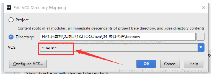 Idea 使文件不受svn版本控制svn 不纳入版本管理 Csdn博客 