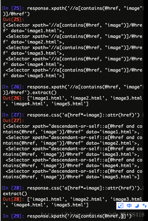 Selenium自动化 Xpath 元素定位 Selenium 中使用 正则的xpath Csdn博客