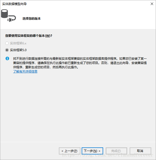 Aspnet Mvc Mysql Ef创建实体数据模型（数据库优先）的一些问题总结 Core Mvc 创建 视图使用实体框架的 Mvc 控制器 时 不能使用mysql
