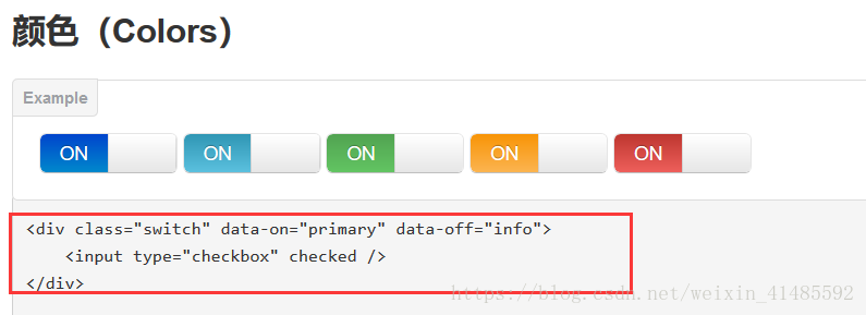 Bootstrap Switch 使用中不生效的问题 Bootstrap Switch Data On Text没效果 Csdn博客