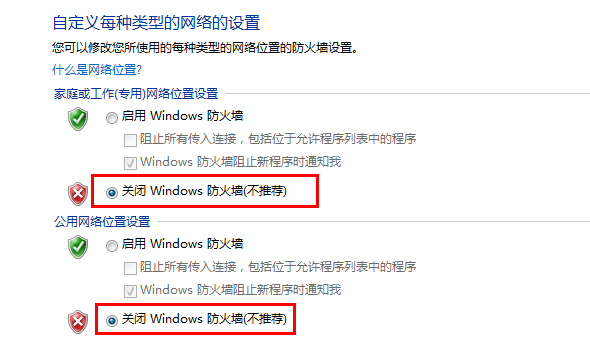 Nucleus Service Installation Omniverse Localhost Can Not Connect To Solve The Problem