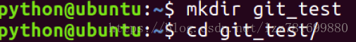 Linux下的git指令使用（1） Linux Gi命令 Csdn博客