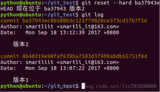 Linux下的git指令使用（1） Linux Gi命令 Csdn博客