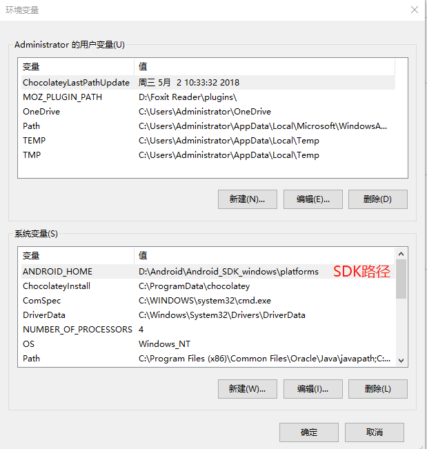 Flutter学习之旅（一）创建你的第一个flutter应用程序flutter 正式版 Csdn博客