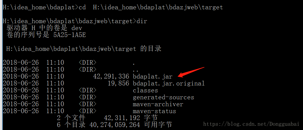 Springboot多模块项目打包方法（jar和war）boot多maven War 改jar Csdn博客 