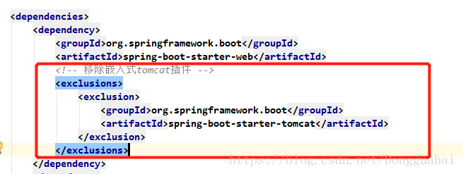 Springboot多模块项目打包方法（jar和war）boot多maven War 改jar Csdn博客 