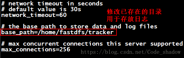 Linux之安装fastdfs并整合nginxlinux Fasthdfs集群一键安装脚本已经存在nginx Csdn博客 7033