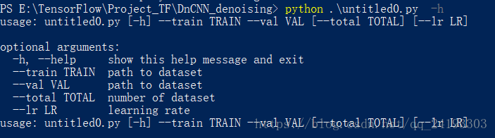 Windows 下 Python的命令行参数解析 Argparse模块 的使用windows Argparseargumentparser Csdn博客 2138