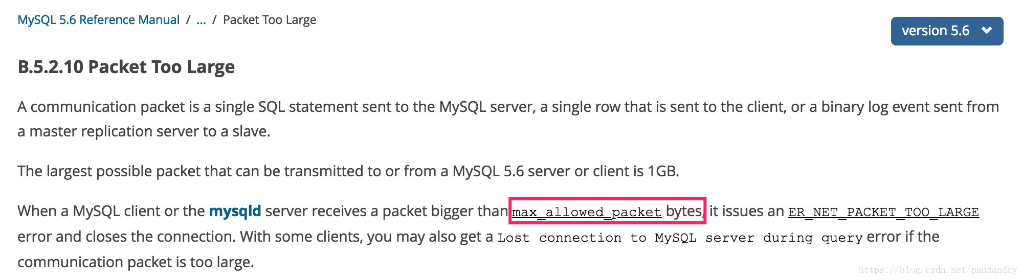 Mysql Packet For Query Is Too Large 警告及解决方案mysql 日志查看 Packet For Query Is Too Large Csdn博客 