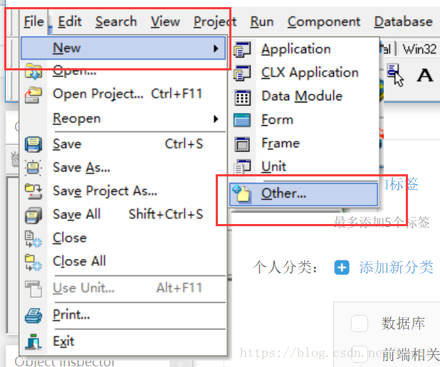 Delphi编写ocx控件步骤delphi 2010 开发 Ocx Csdn博客 