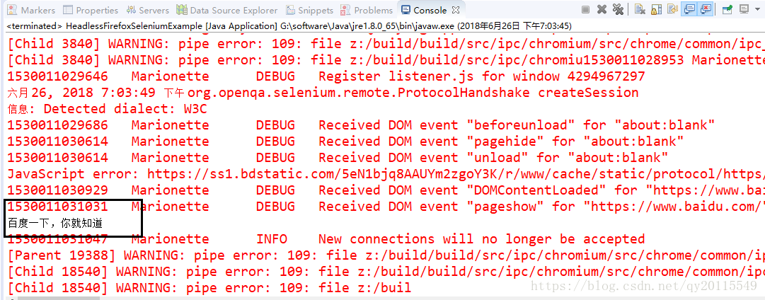 Selenium不打开浏览器采爬取数据 Java网页后台抓取数据 不打开 Csdn博客 3472