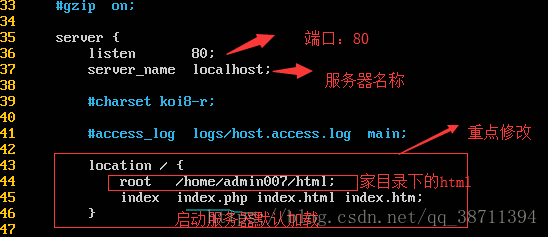 Ubuntu 16 04安装nginx并配置php 打伞的蜗牛的博客 Csdn博客